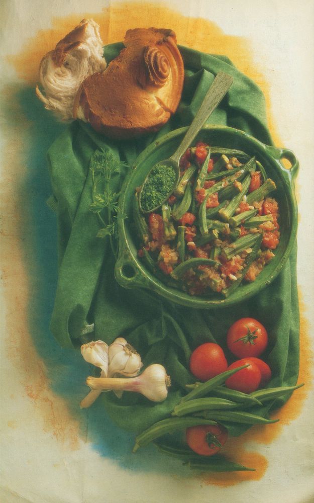 Okra and Tomatoes from The Cooking of the Mediterranean by Jane Grigson
