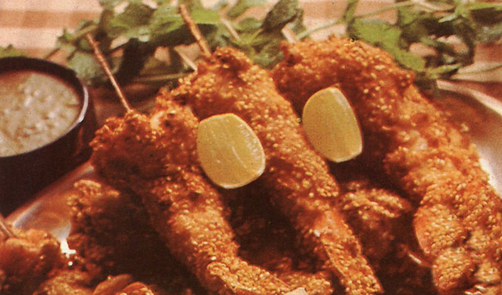 Jhinga Til Tinka from Prashad: Cooking with Indian Masters by J. Inder ...