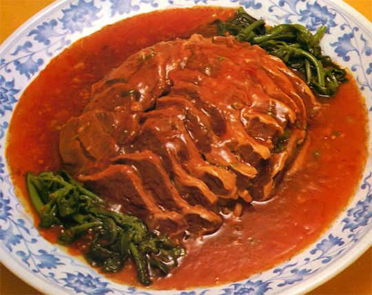 Stewed Beef with Hot Bean Sauce from Pei-Mei’s Chinese Cookbook by Fu ...