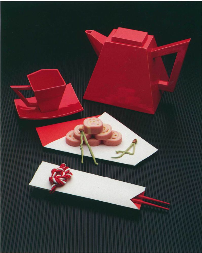 Pine Needle Candies from An American Taste of Japan by Elizabeth Andoh