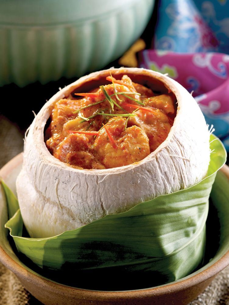 Seafood Otak-Otak in Coconut from The Best of Chef Wan Volume 1: A ...