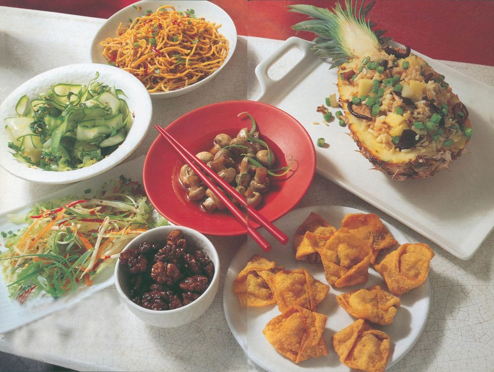 Crispy Wontons from Ken Hom's Vegetarian Cookery by Ken Hom