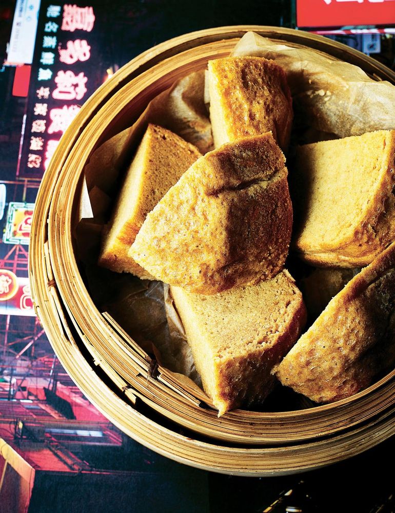 Steamed Chinese Sponge from Hong Kong Diner: Recipes for Baos, Hotpots ...
