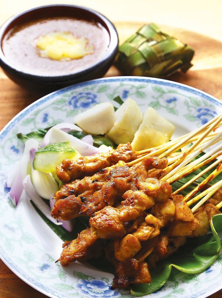 Satay from Hawker Favourites: Popular Singaporean Street Foods by The ...