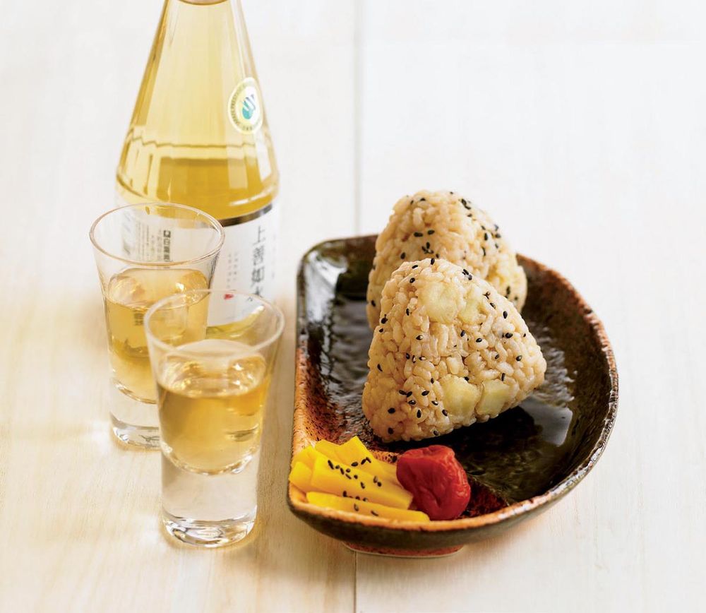 Sweet Potato Onigiri from Onigiri: Fun and creative recipes for ...
