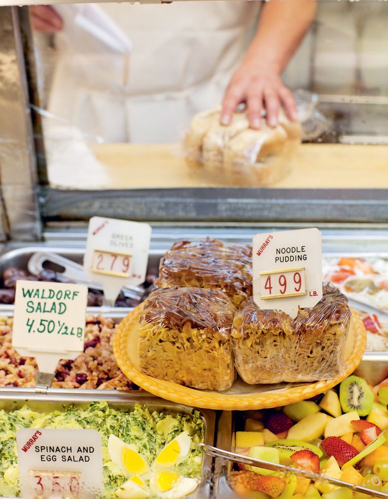 Noodle Kugle from New York Cult Recipes by Marc Grossman