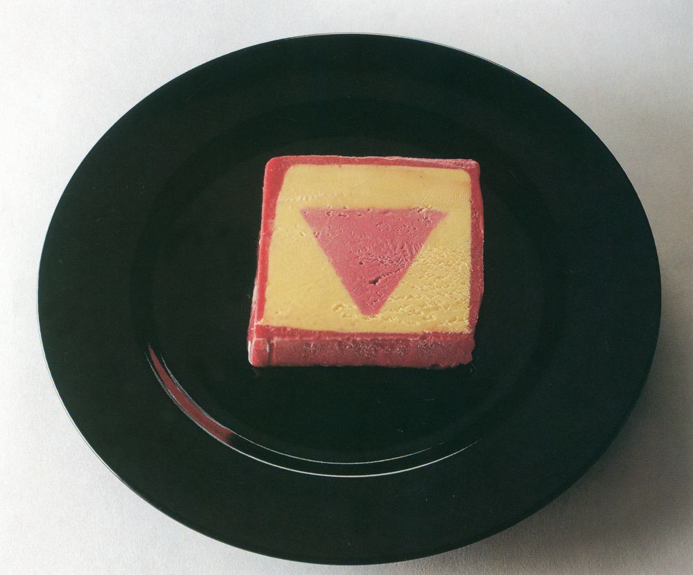 Tropical Cassata Ice-Cream from Paramount Cooking by Christine Manfield