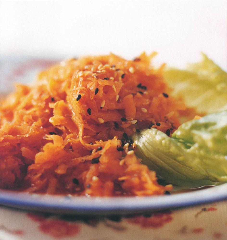 Carottes Râpées au Miel from The French Market by Joanne Harris and ...