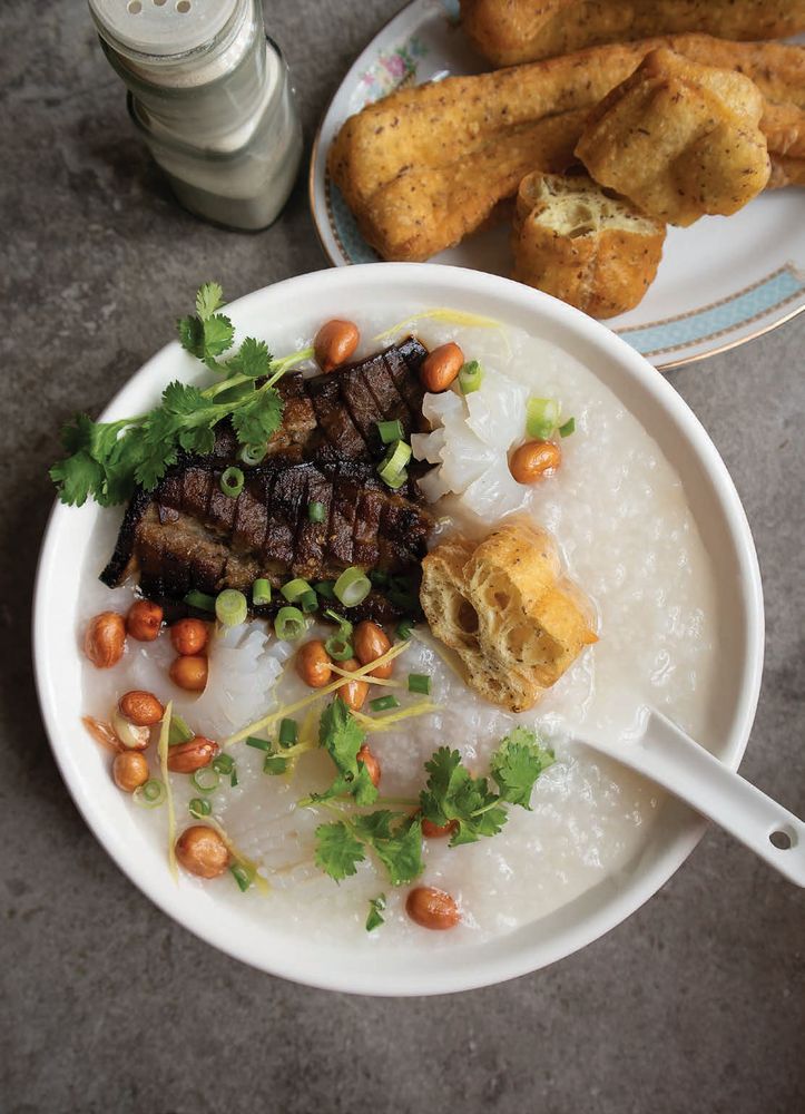 Sampan Congee from Vibrant Hong Kong Table: 88 Iconic Vegan Recipes ...